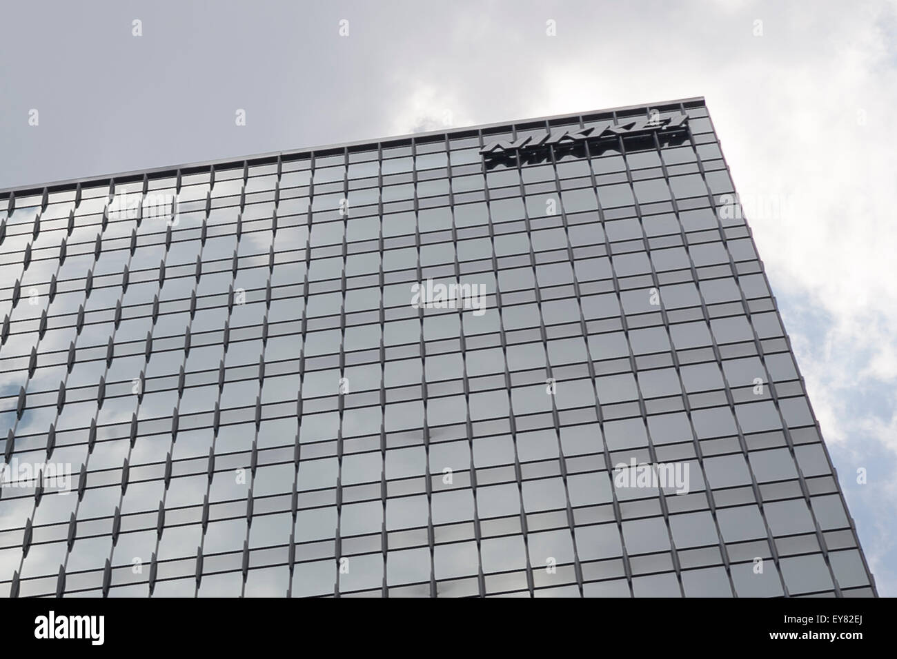 General view of the Japanese news organization Nikkei Inc. building on ...