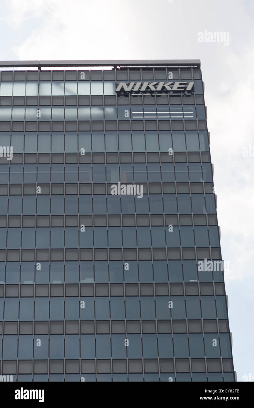 General view of the Japanese news organization Nikkei Inc. building on ...