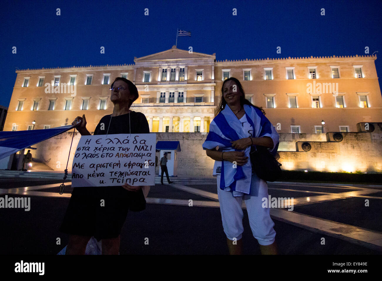 Greece women voting hi-res stock photography and images - Alamy