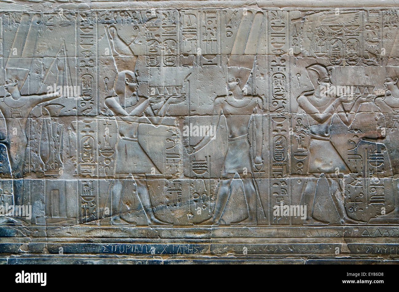 Luxor, Egypt. Temple of Luxor: Alexander the Great incenses gods Stock ...