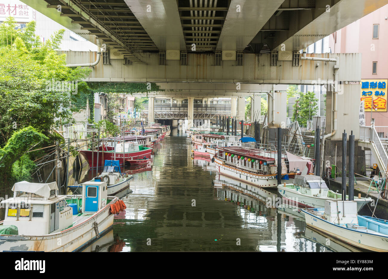 Traditional japanese boats hi-res stock photography and images - Alamy