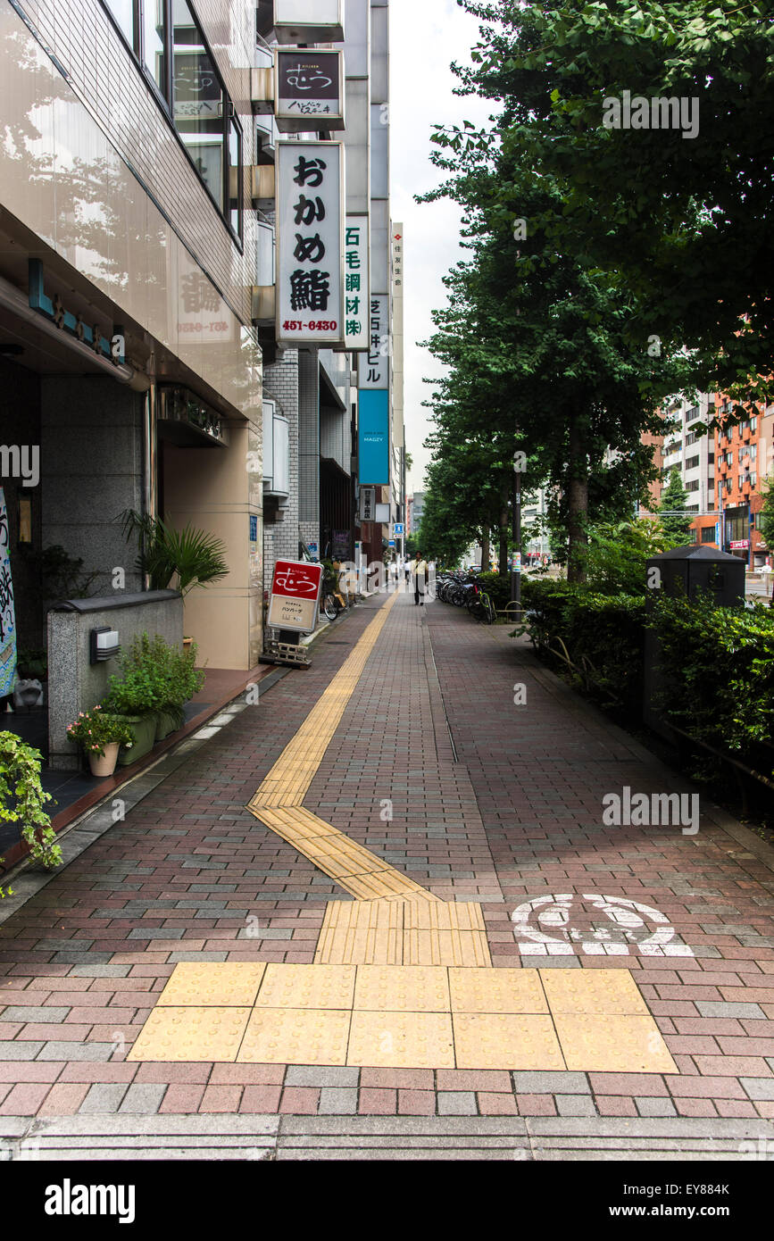 Braille block japan hi-res stock photography and images - Alamy
