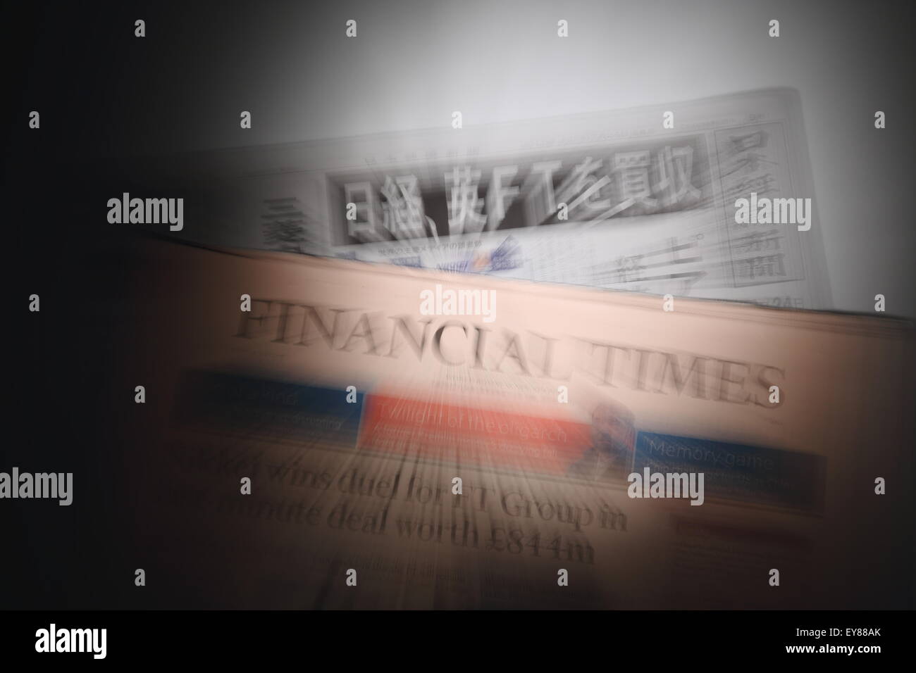 Tokyo, Japan. 24th July, 2015. Japan's business daily newspaper, the ...