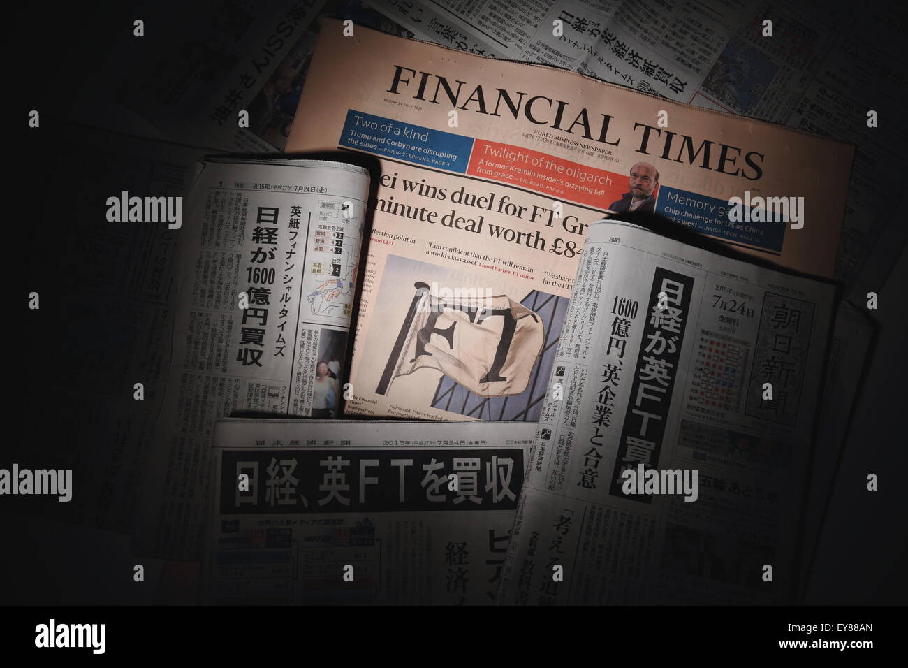 Newspaper front pages hi-res stock photography and images - Alamy