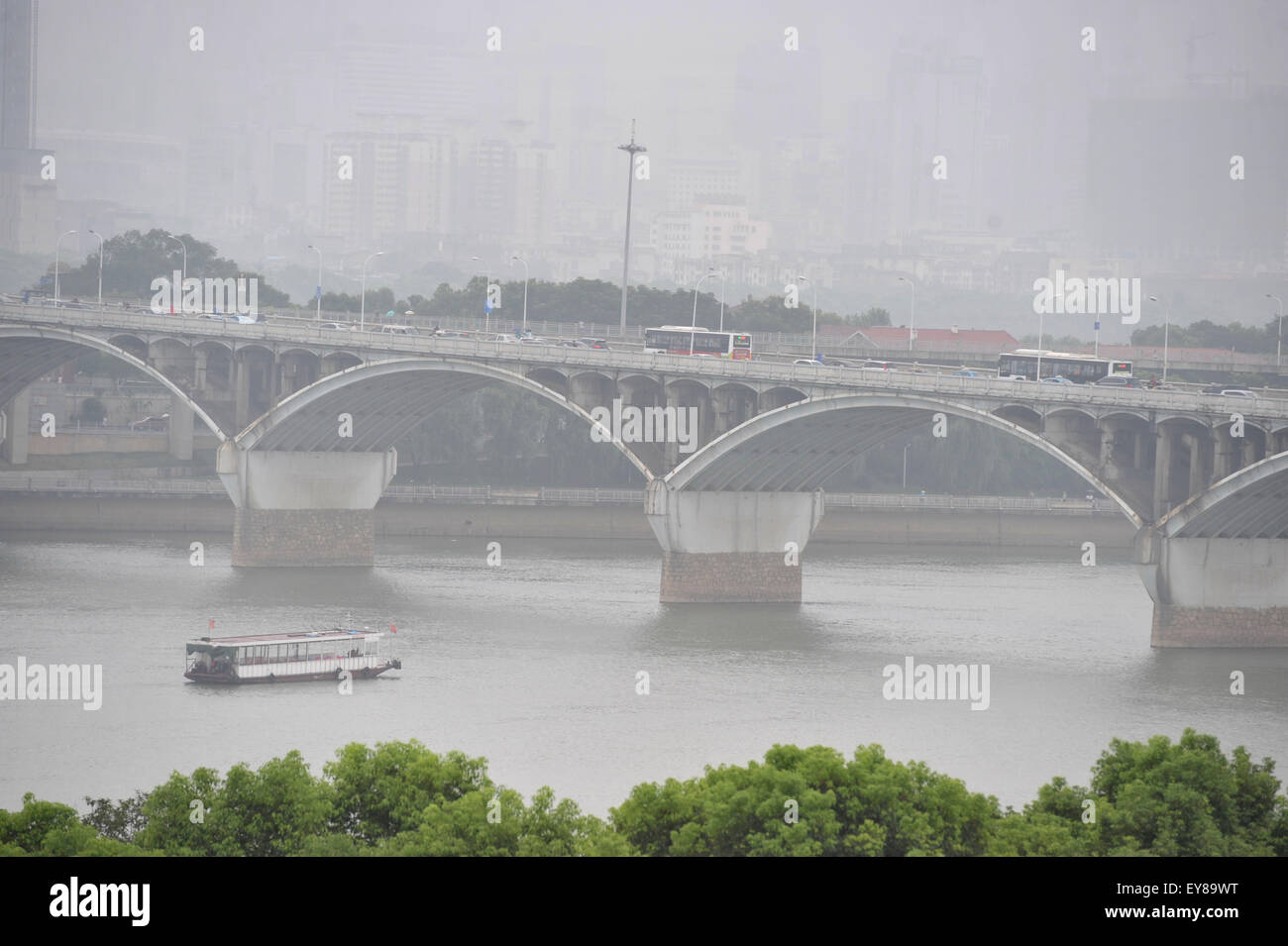 Changsha city bridge hi-res stock photography and images - Alamy