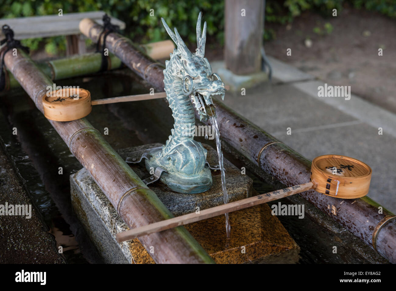 Chōzuya or Temizuya Purification Font in Imizu Shrine, Kojo Park ...