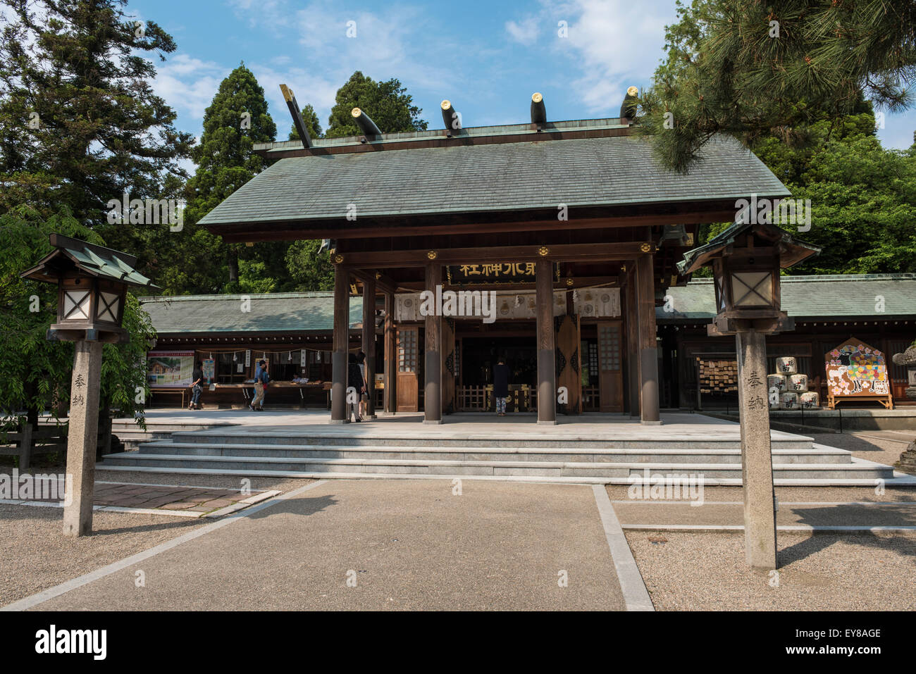 Imizu Shrine in Kojo Park, Takaoka, Japan Stock Photo - Alamy