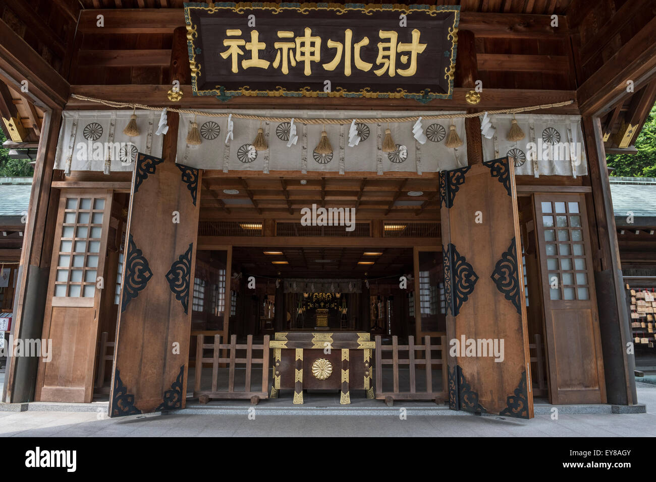 Imizu High Resolution Stock Photography and Images - Alamy