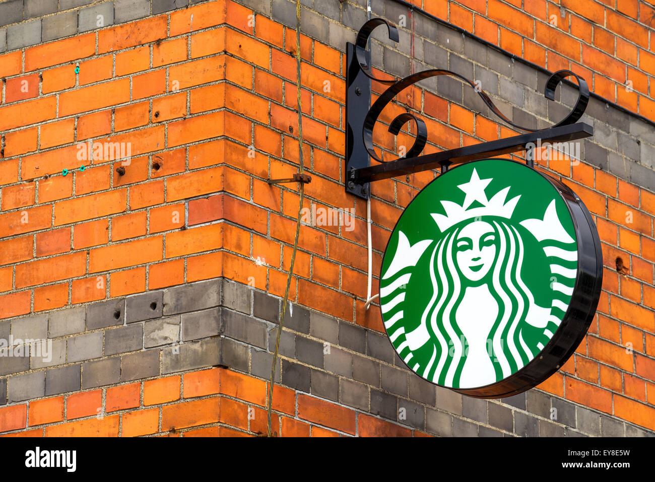 Starbucks sweden hi-res stock photography and images - Alamy