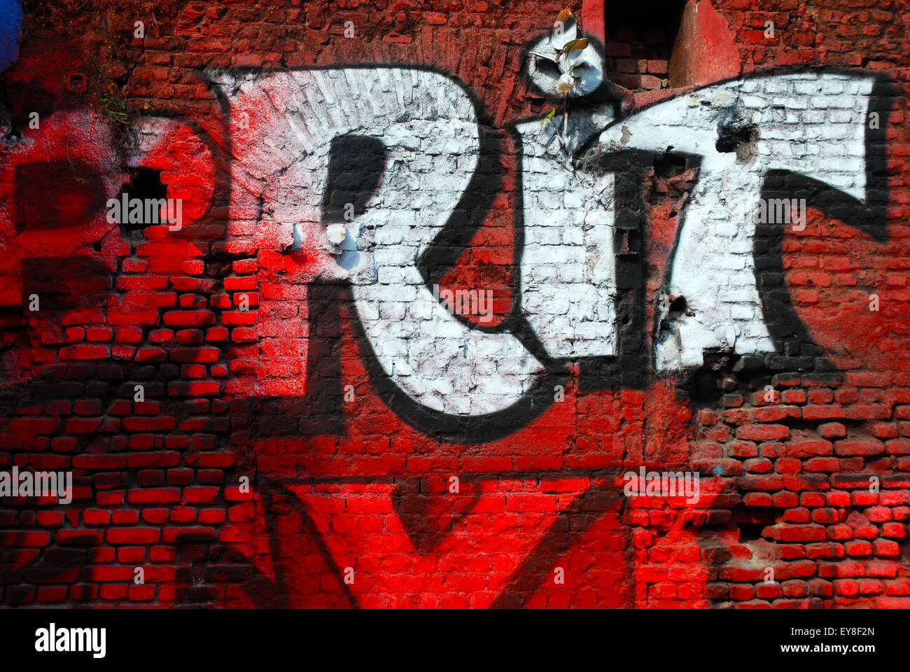 Brit Style Sign, Mumbai, Maharashtra, India Stock Photo - Alamy