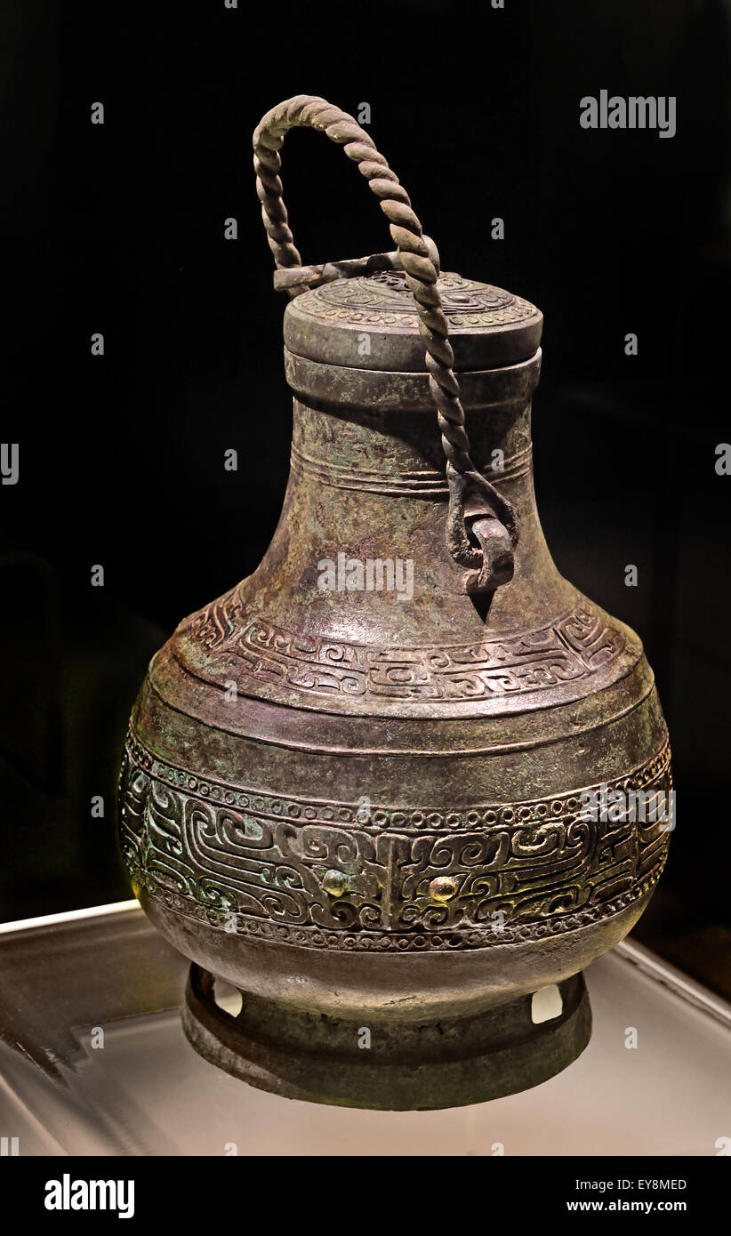 Hu ( wine vessel ) with animal mask design Mid Shang ( 15 -113th ...