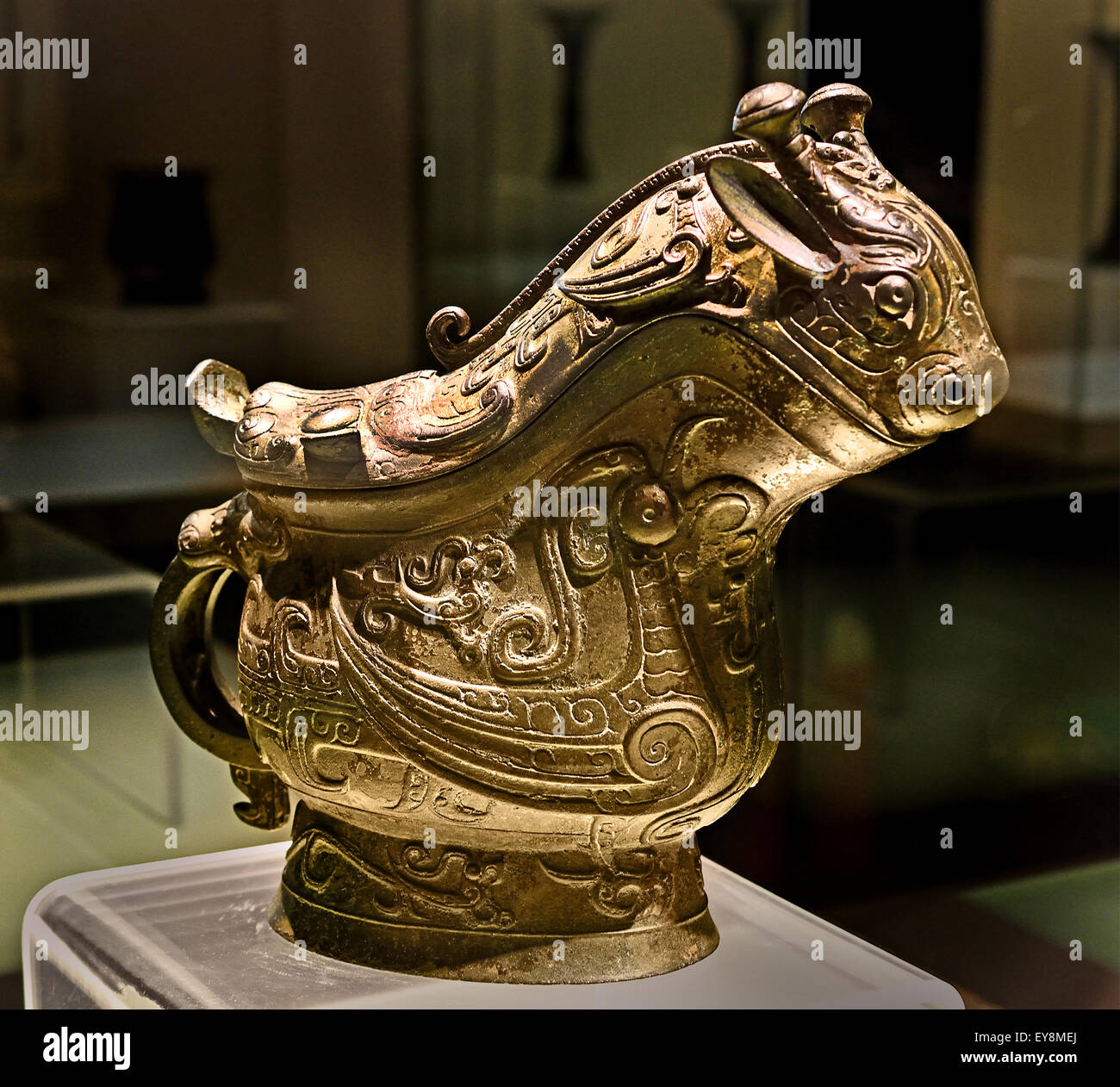 Fu Yi Gong ( Wine Vessel ) Late Shang ( 13 -11th century B.C. ) Bronze ...