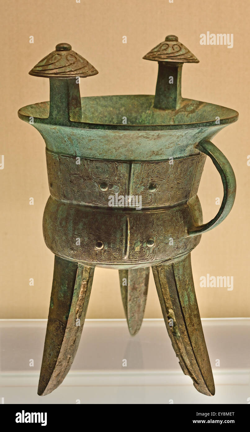 Yue Fu You ( Wine Vessel ) Late Shang ( 13 -11th century B.C. ) Bronze ...