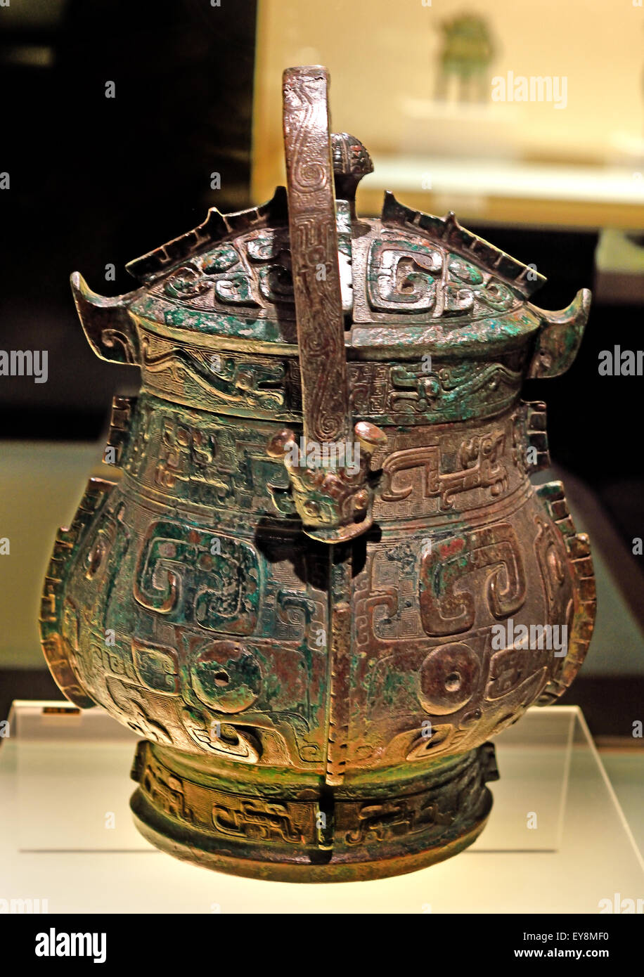 Yue fu hi-res stock photography and images - Alamy