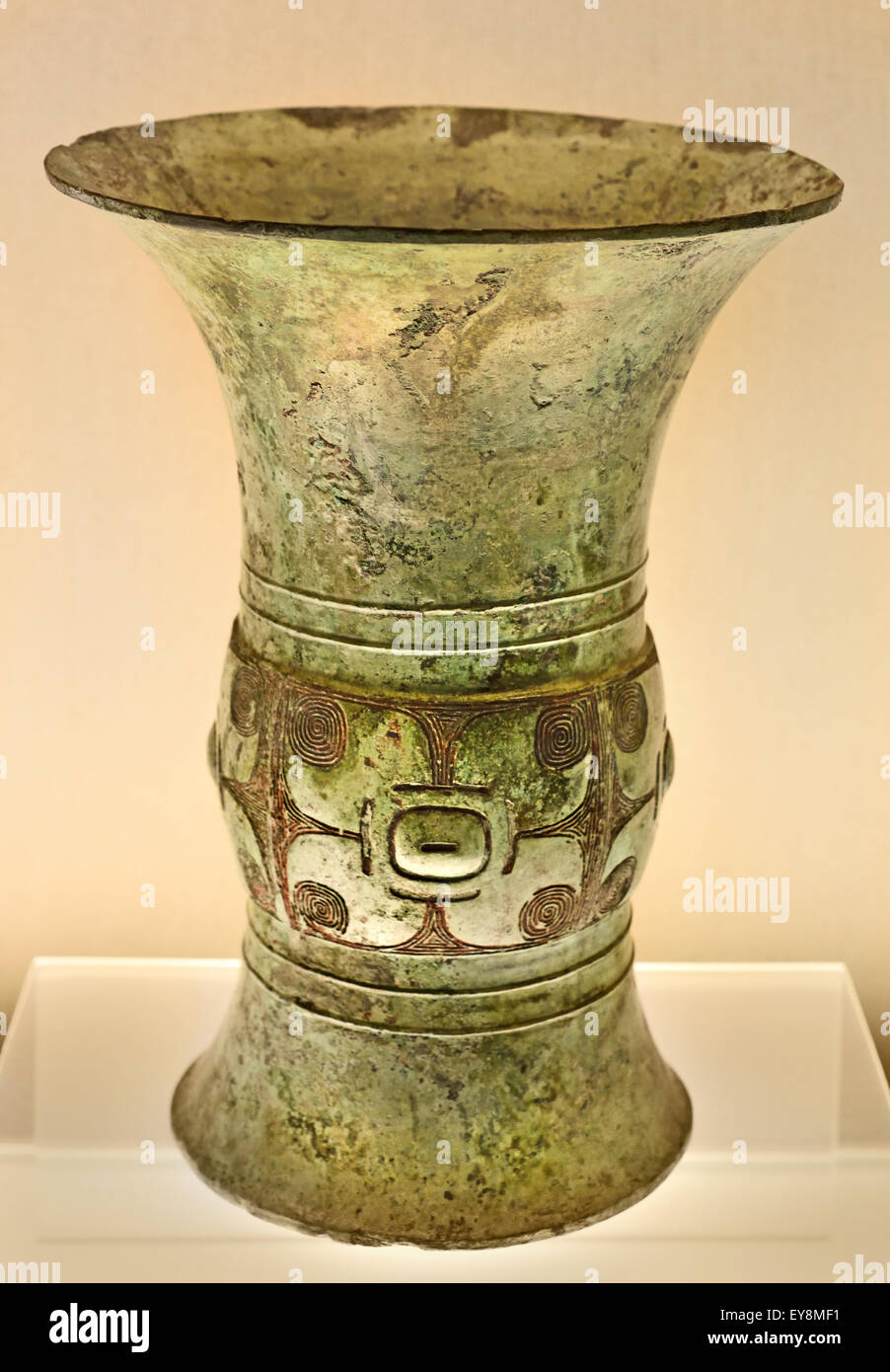 Zun ( Wine Vessel ) Late Shang ( 13 -11th century B.C. ) Bronze ...