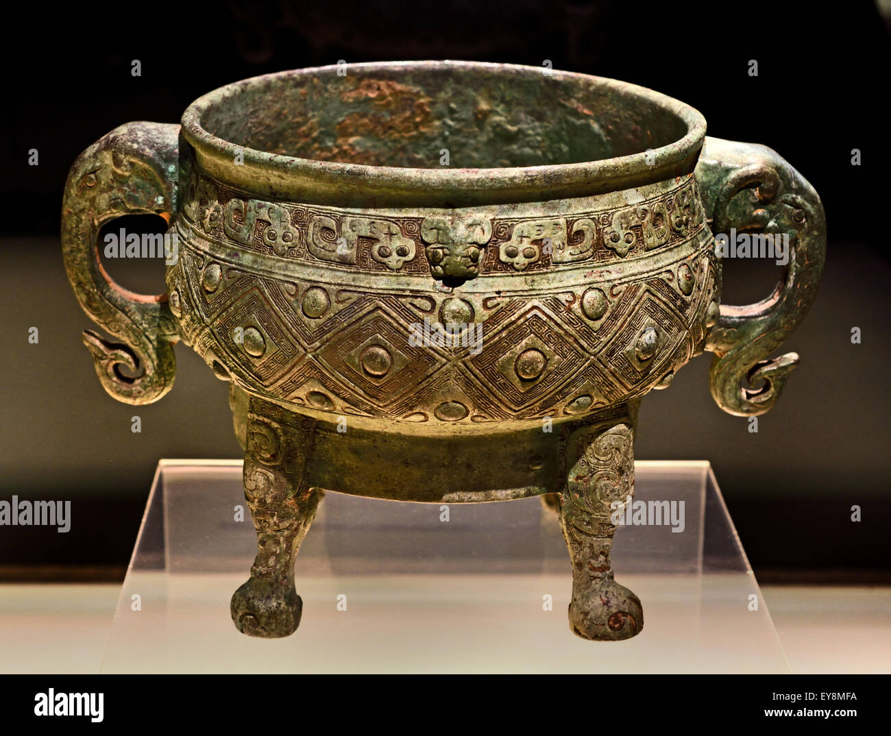 Ren Gui ( food vessel ) Early Western Zhou ( 11th century BC ) Bronze Shanghai Museum of ancient ...