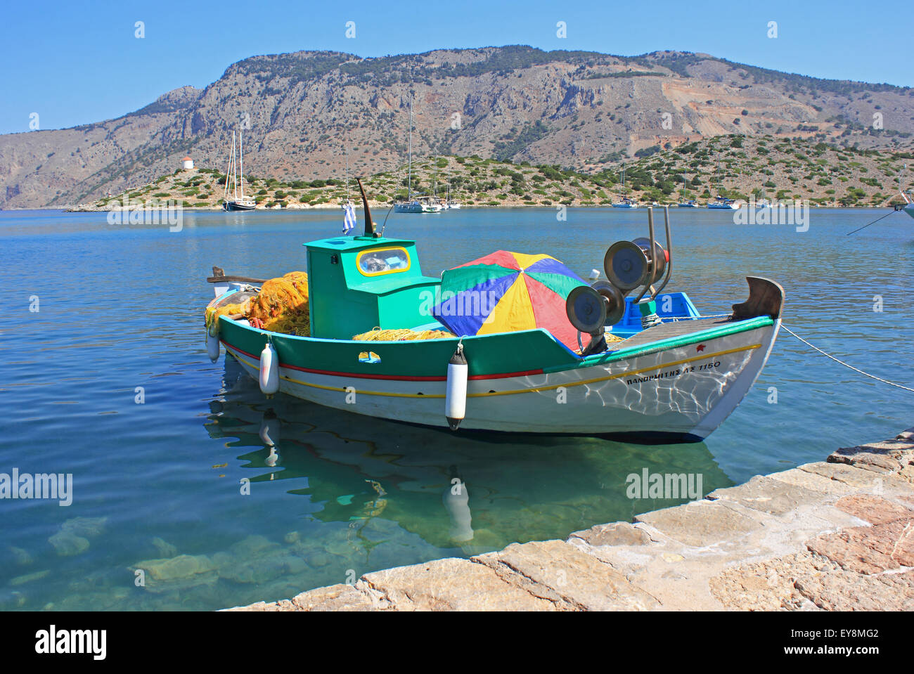 Traditional greek fishing boat hi-res stock photography and images - Alamy