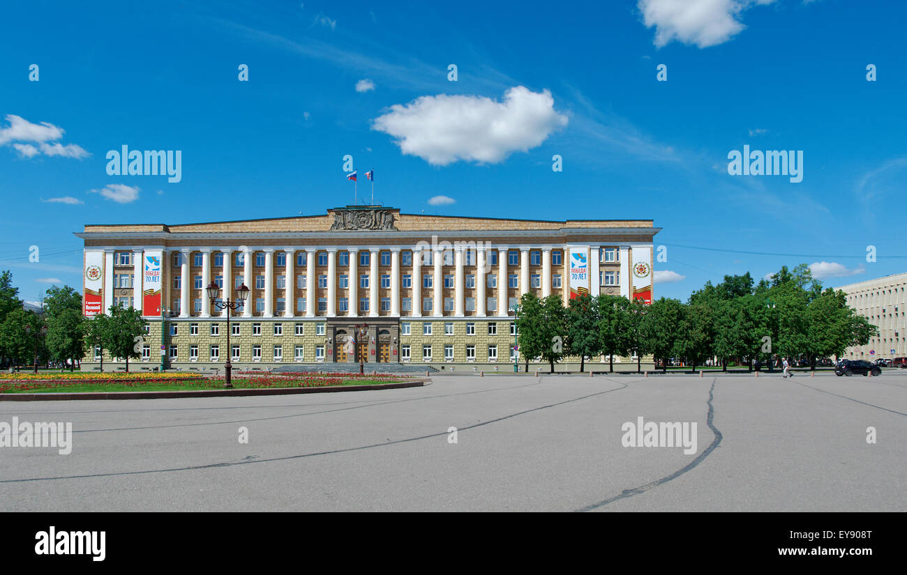 Novgorod flag hi-res stock photography and images - Alamy