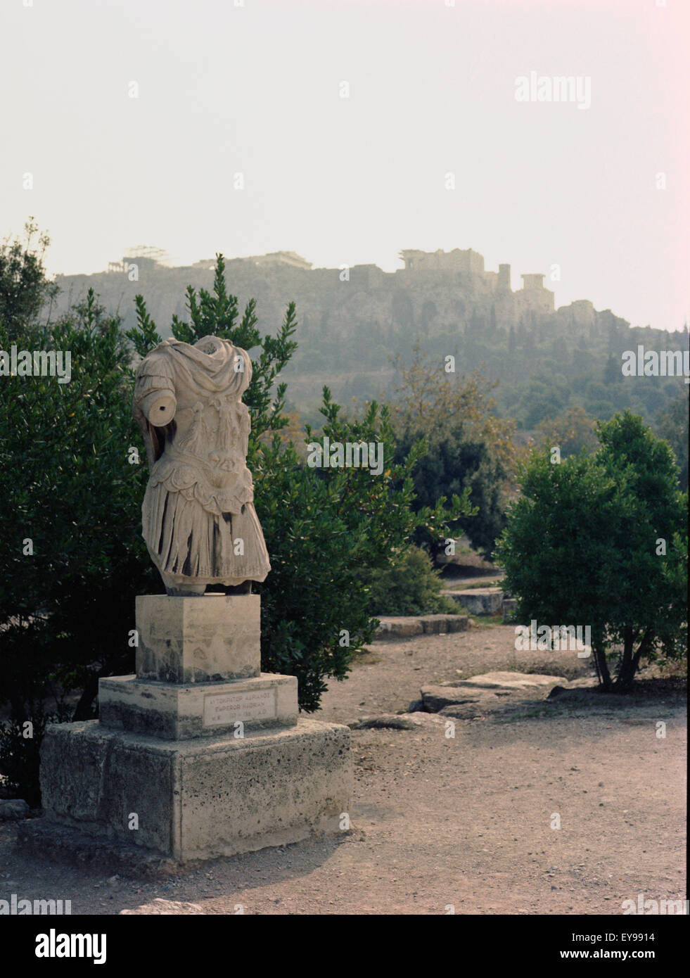 Hadrian Emperor Greece High Resolution Stock Photography and Images - Alamy