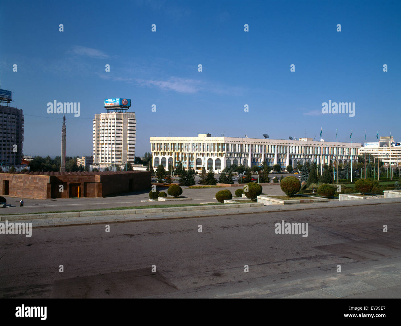 Almaty Kazakhstan Republic Square Stock Photo - Alamy