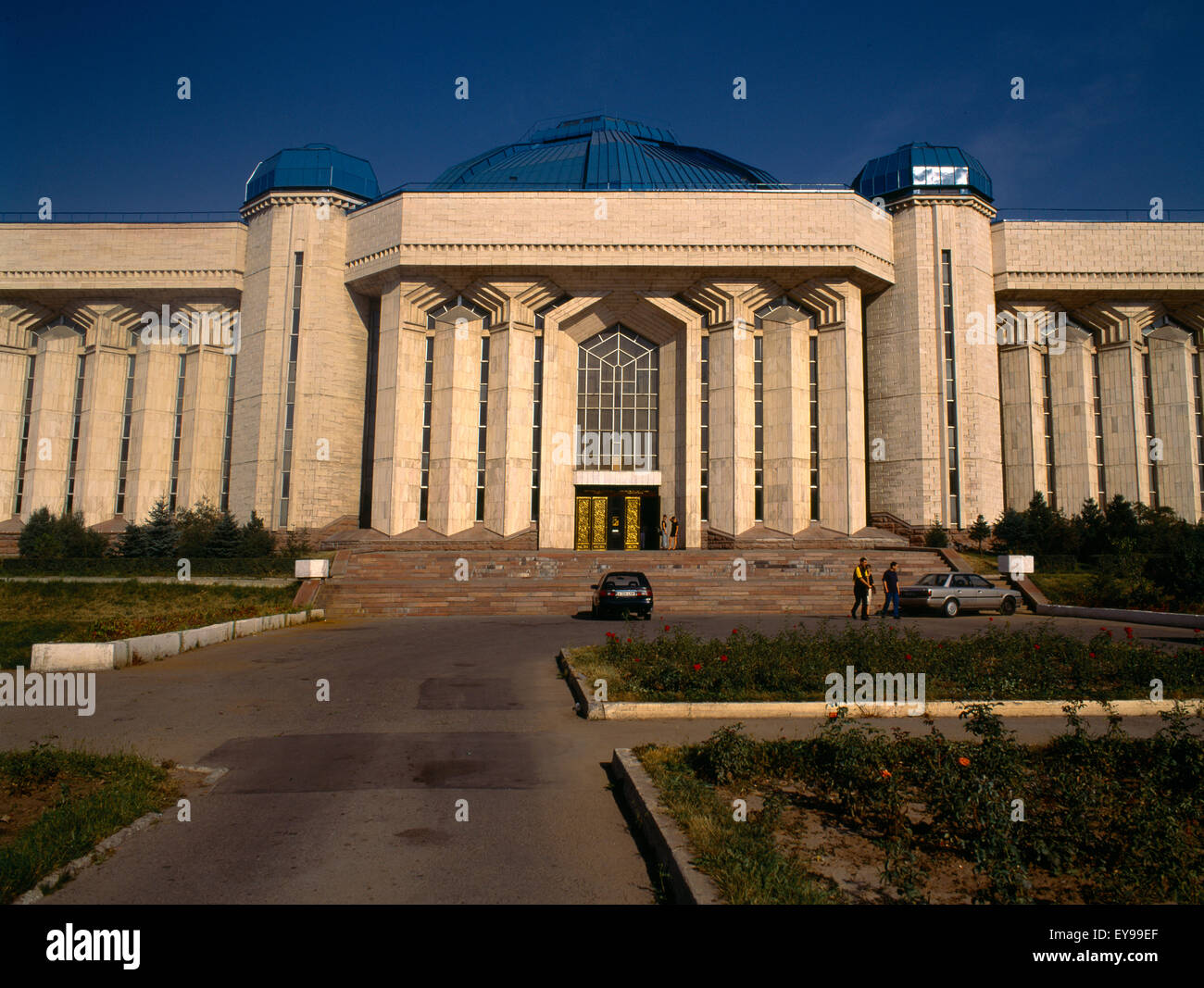 Almaty Kazakhstan Central State Museum Stock Photo - Alamy