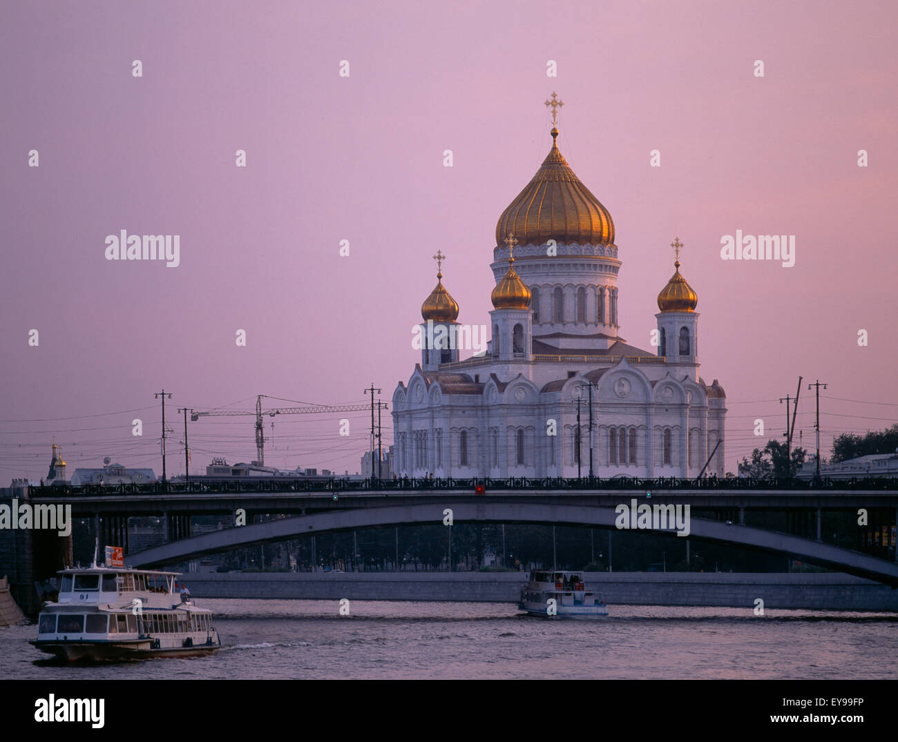 Moscow Russia Cathedral Of Christ The Saviour & Moskva River Stock ...