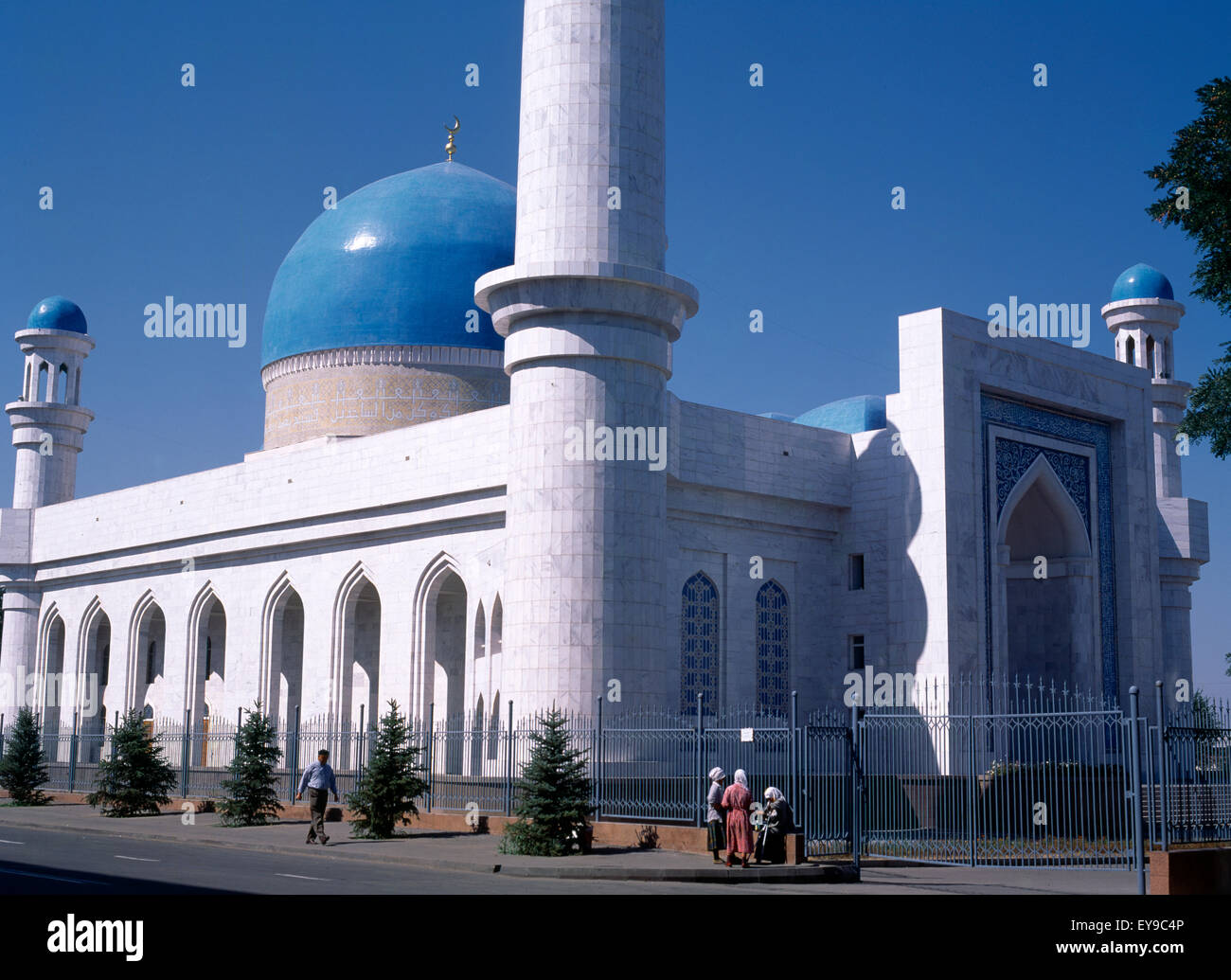 Almaty Kazakhstan Central Mosque Stock Photo - Alamy