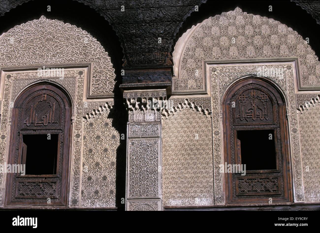 Attarin medersa hi-res stock photography and images - Alamy