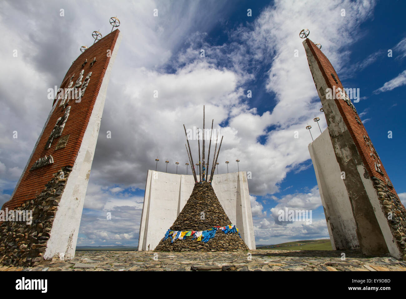Ovoo with prayer flags in the Great Imperial Map Monument, Kharkhorin ...