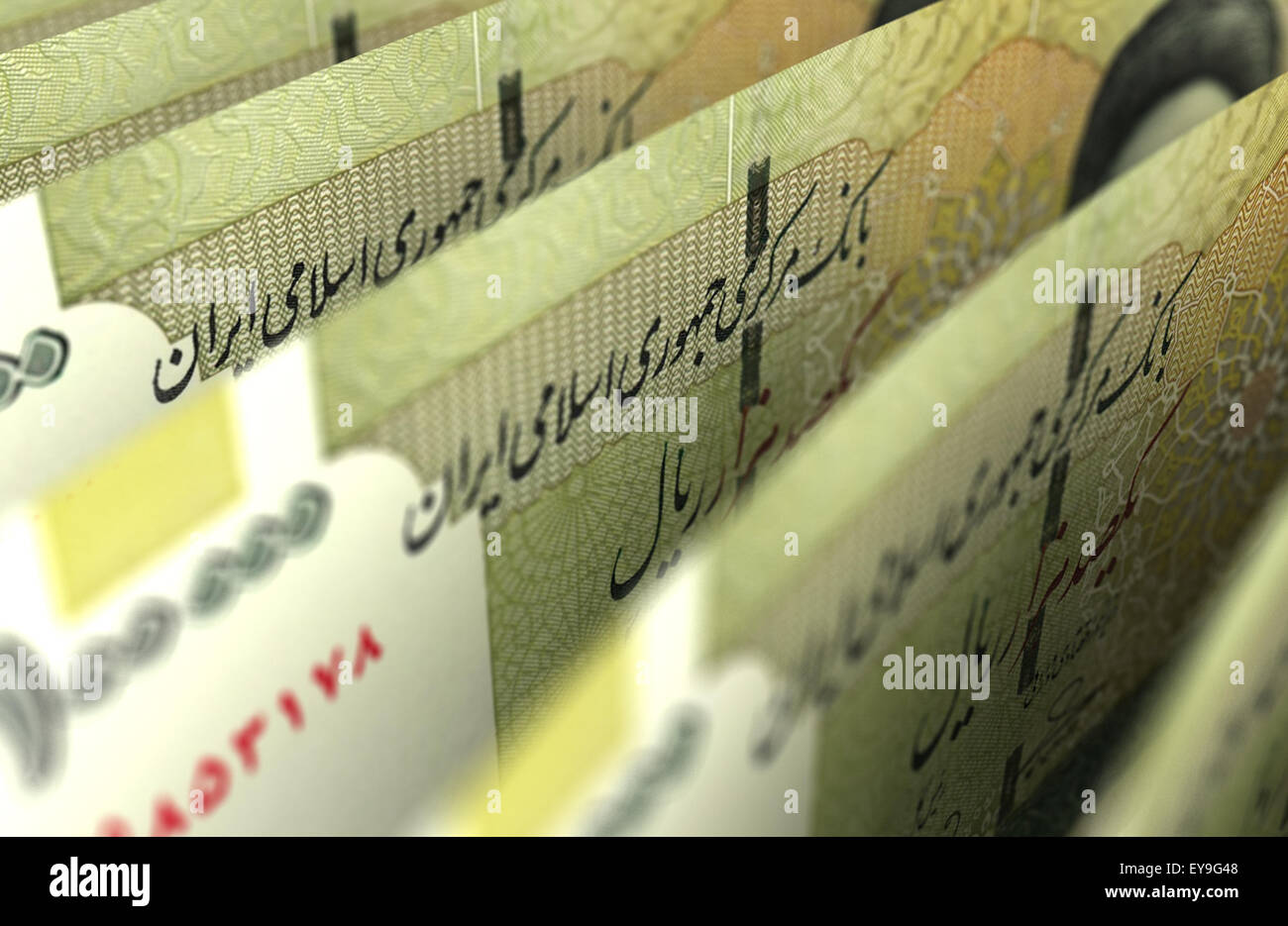 Iranian Rial High Resolution Stock Photography and Images - Alamy