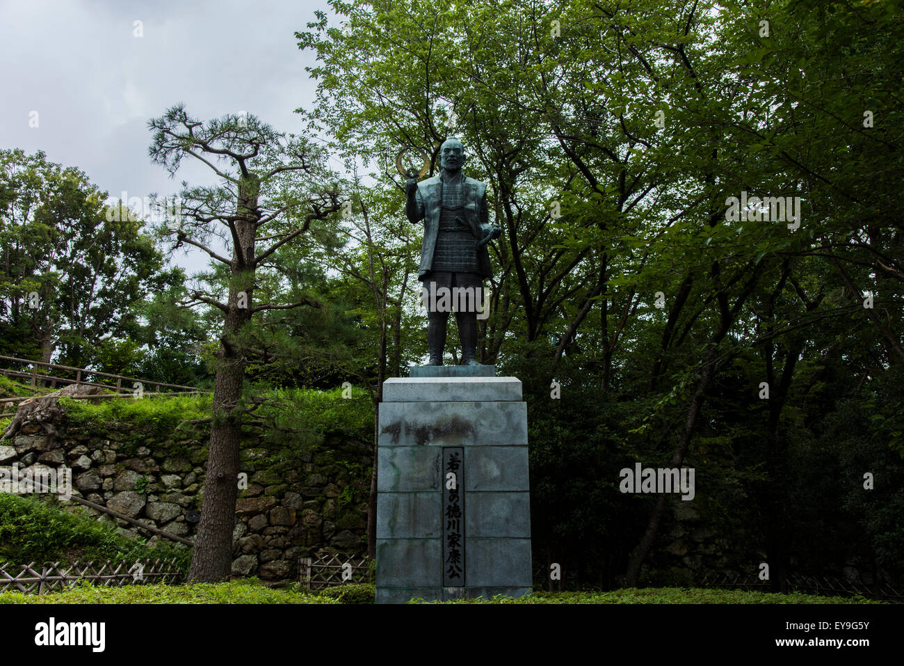 Statue of Ieyasu Tokugawa,Hamamatsu Castle Park,Hamamatsu City,Shizuoka ...