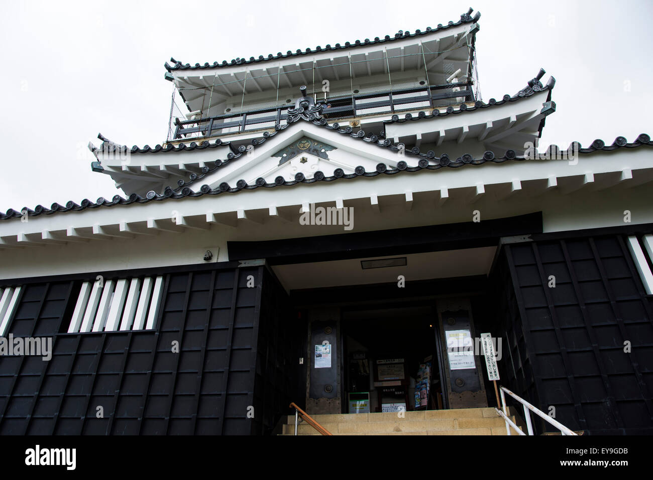 Hamamatsu Castle,Hamamatsu Castle Park,Hamamatsu City,Shizuoka ...