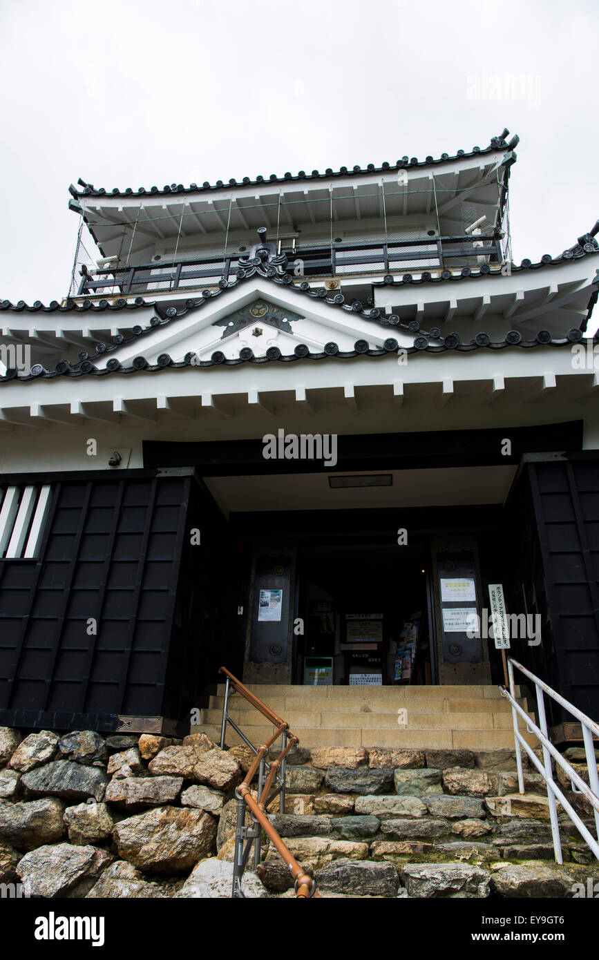 Hamamatsu Castle,Hamamatsu Castle Park,Hamamatsu City,Shizuoka ...