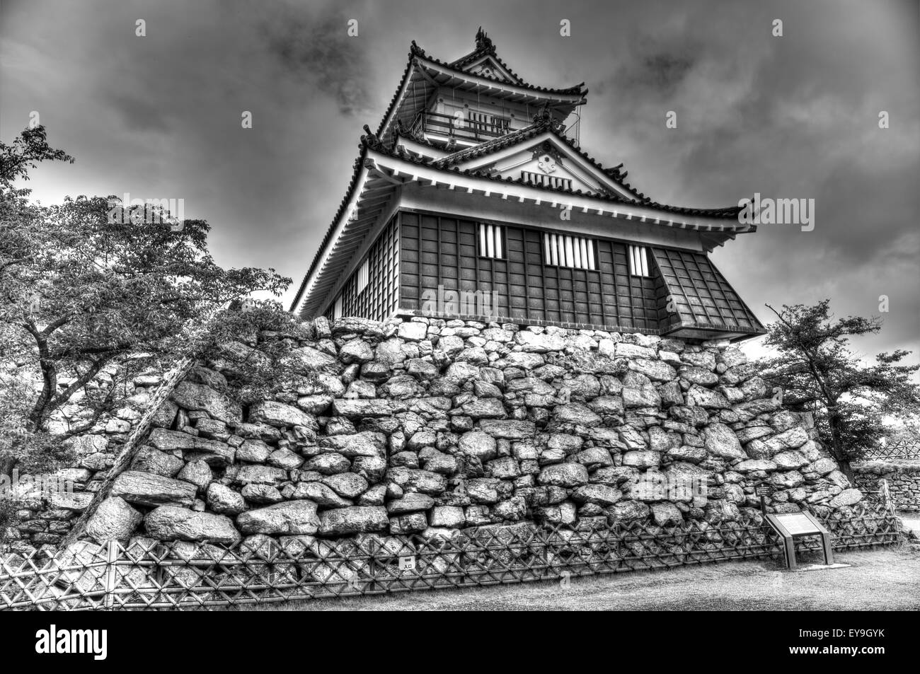 Hamamatsu Castle,Hamamatsu Castle Park,Hamamatsu City,Shizuoka ...