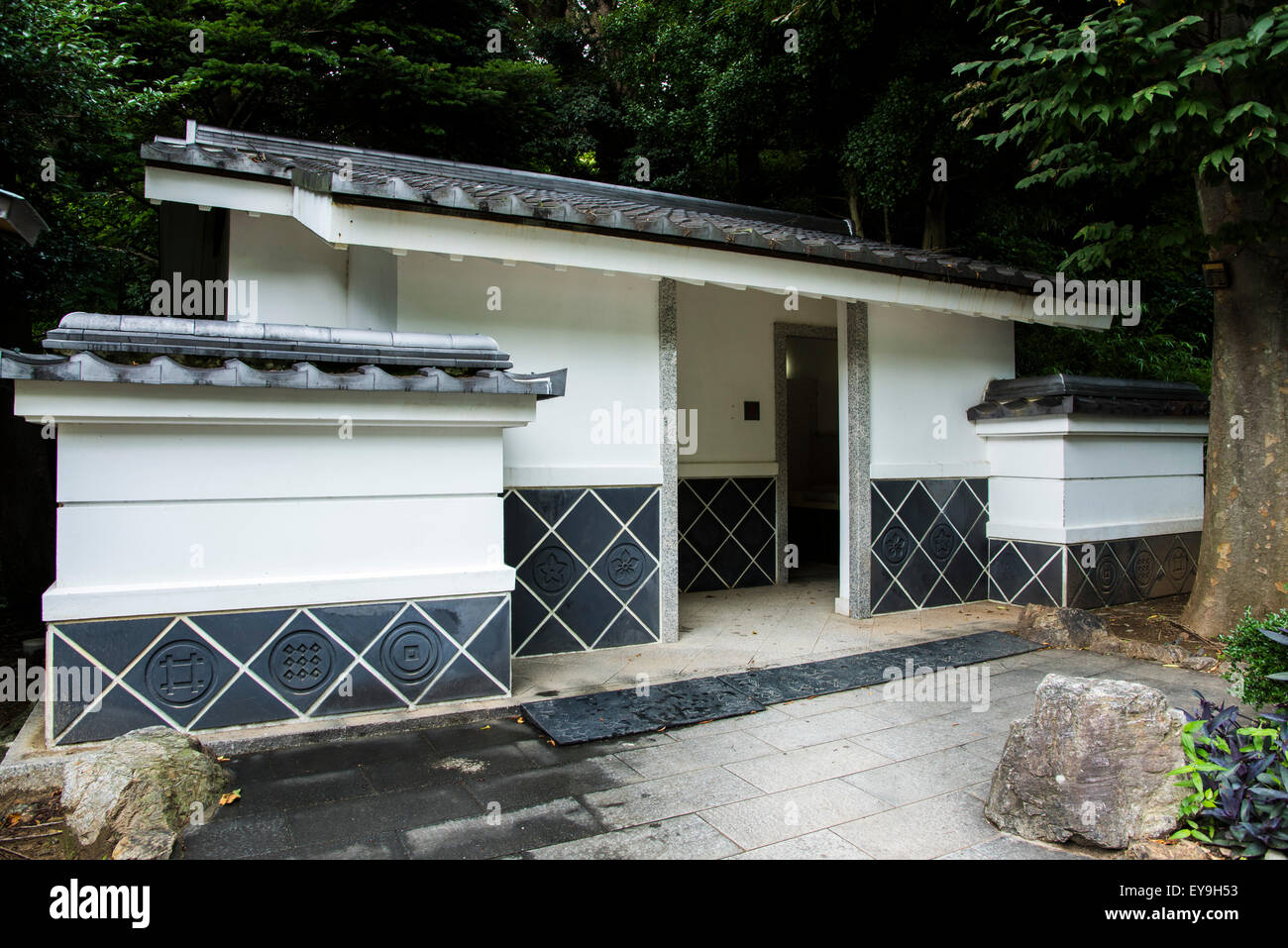 Hamamatsu Castle,Hamamatsu Castle Park,Hamamatsu City,Shizuoka ...