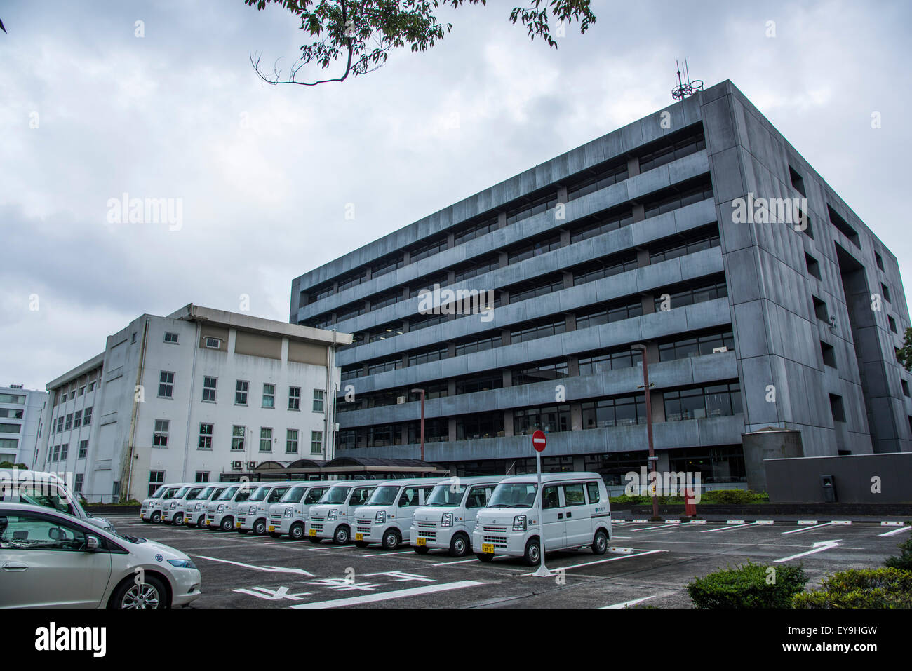 Shizuoka city culture hall hi-res stock photography and images - Alamy