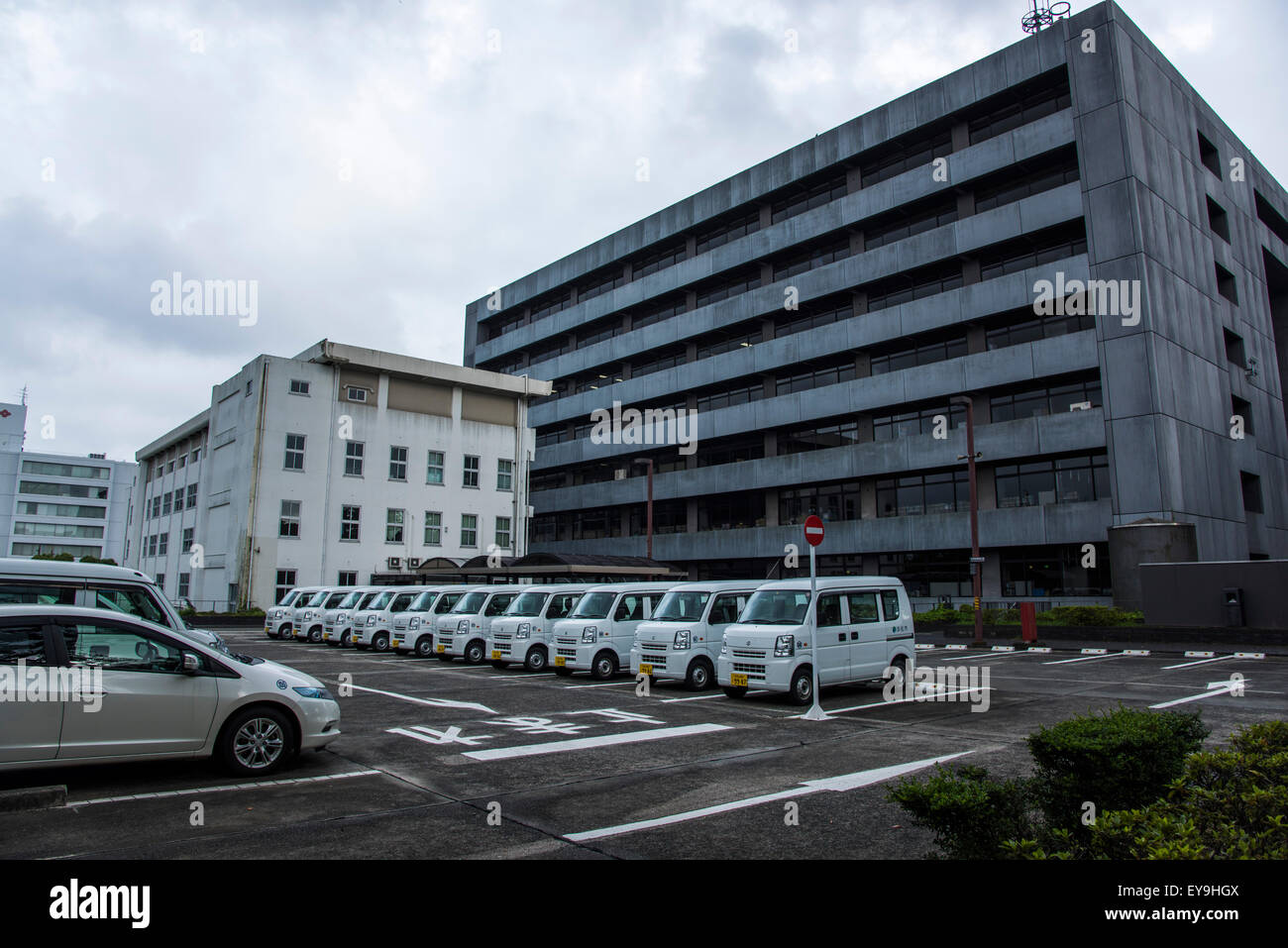 Shizuoka city culture hall hi-res stock photography and images - Alamy