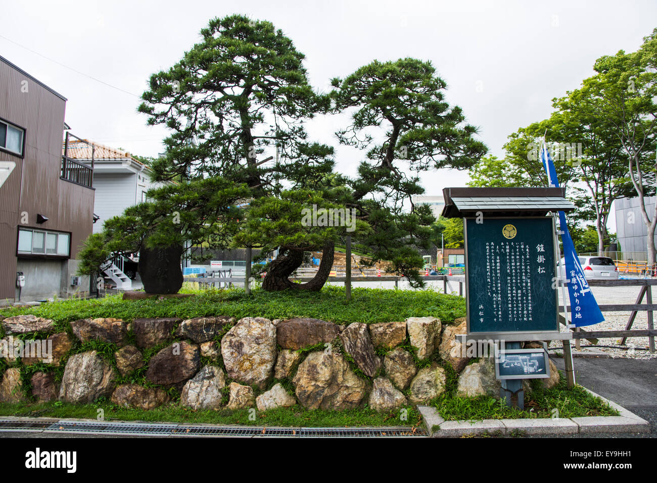 Hamamatsu Castle Park,Hamamatsu City,Shizuoka Prefecture,Japan Stock ...