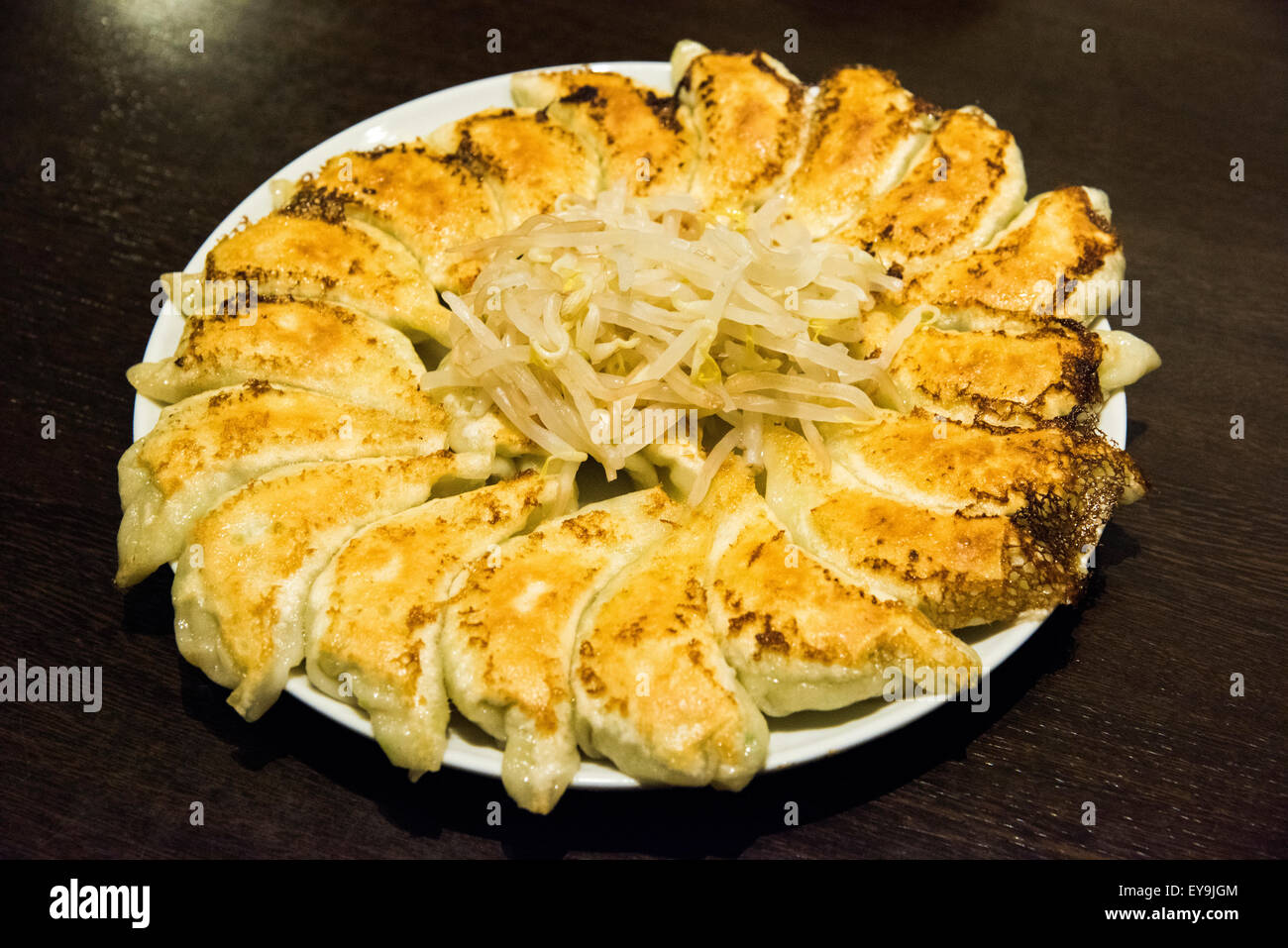 Japanese dumplings restaurant hi-res stock photography and images - Alamy