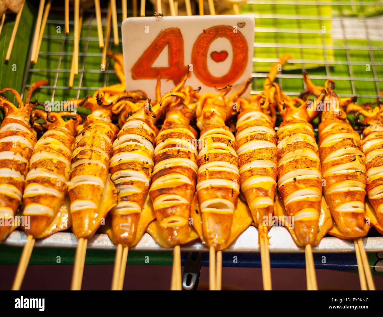 Green squid hi-res stock photography and images - Alamy