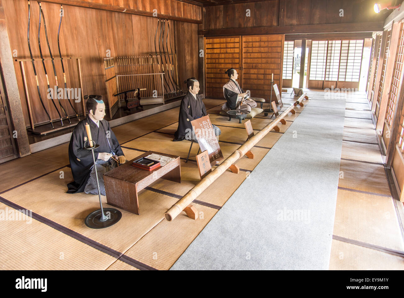 Arai Sekisho,Kosai City, Shizuoka Prefecture, Japan Stock Photo - Alamy