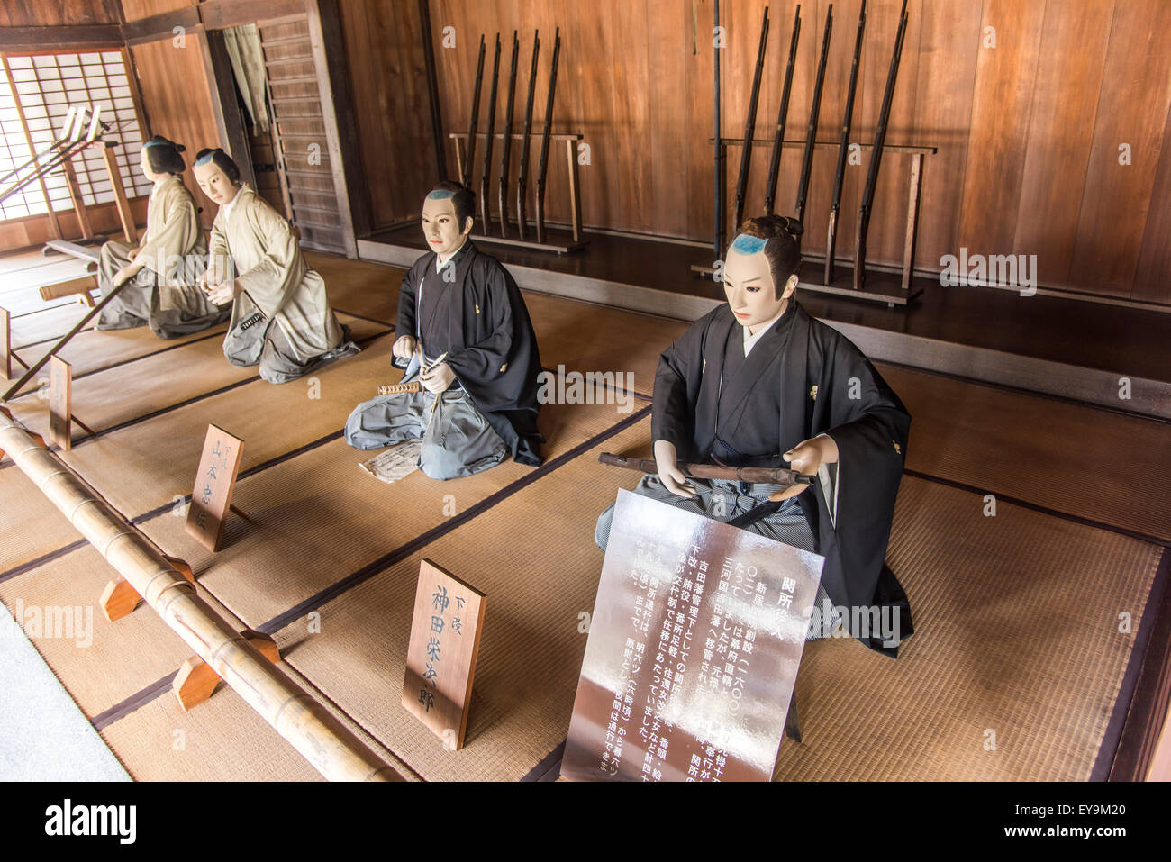 Arai kosai sekisho city shizuoka prefecture hi-res stock photography ...