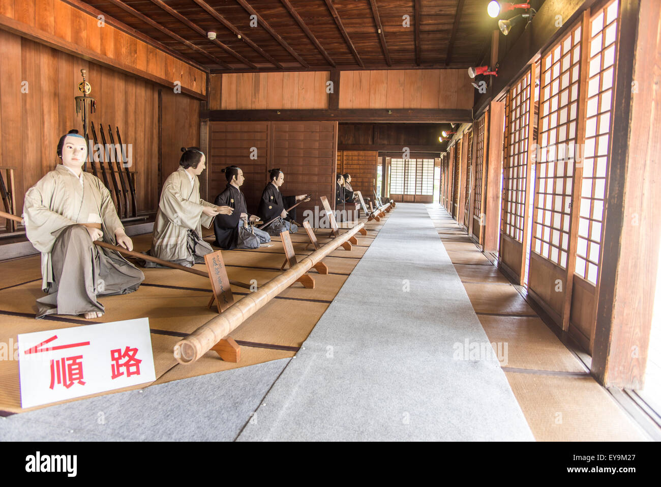 Feudal Japan Women High Resolution Stock Photography and Images - Alamy