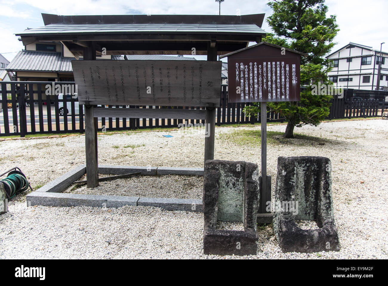 Feudal Japan Women High Resolution Stock Photography and Images - Alamy
