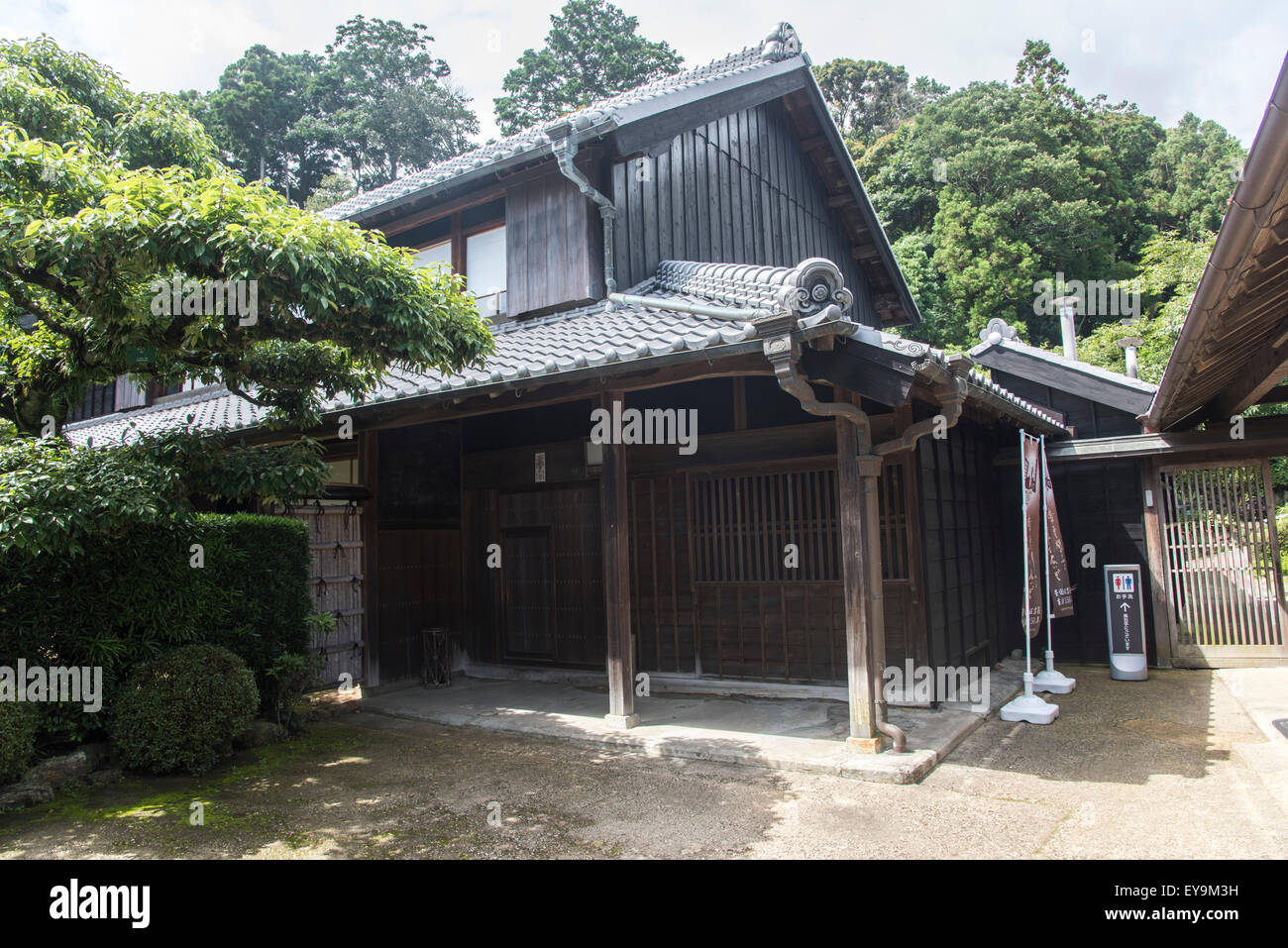 Sakichi Toyoda Memorial House,Kosai City,Shizuoka Prefecture,Japan ...