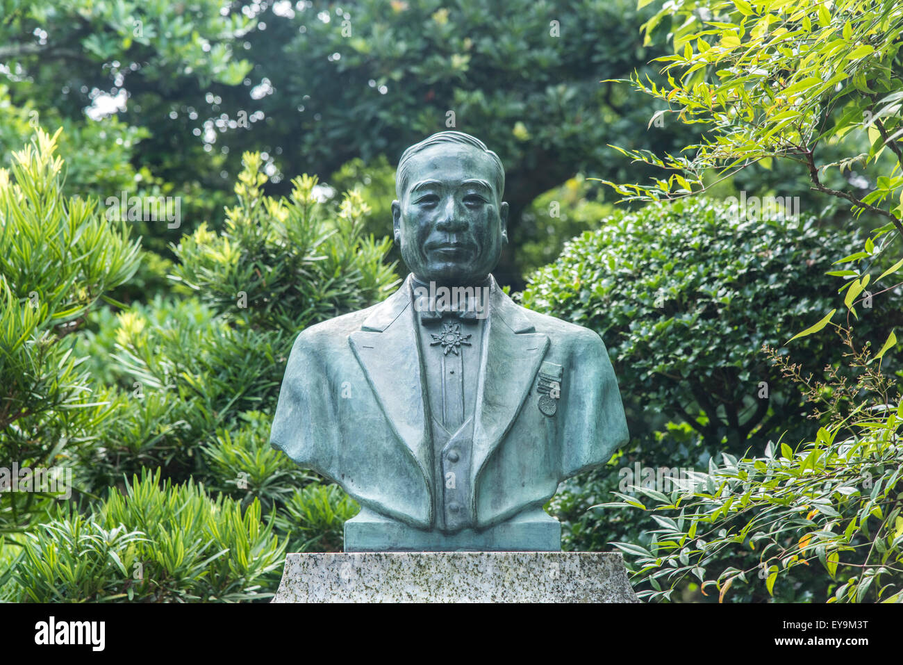 Sakichi Toyoda Memorial House High Resolution Stock Photography and ...
