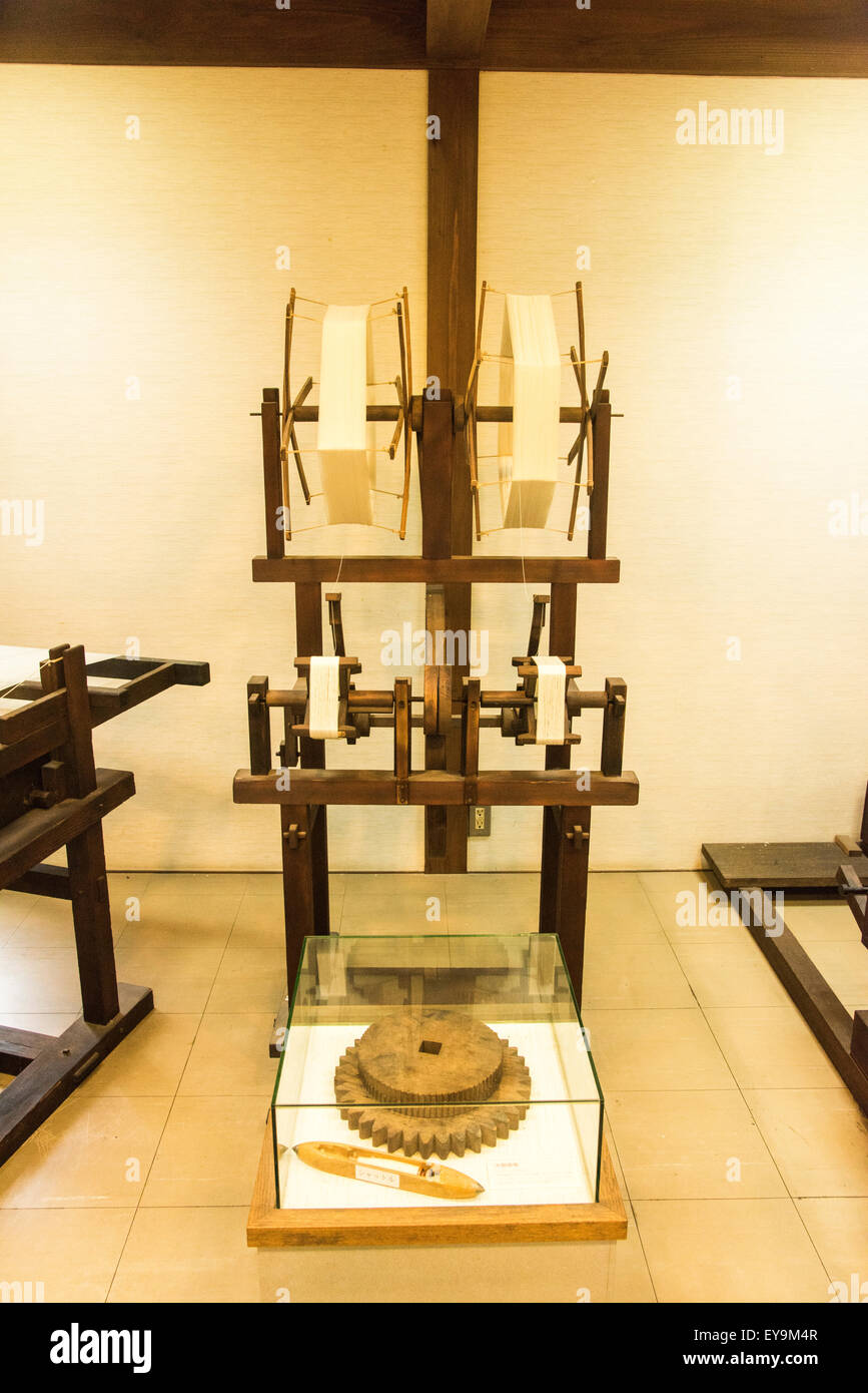 Toyoda city museum hi-res stock photography and images - Alamy