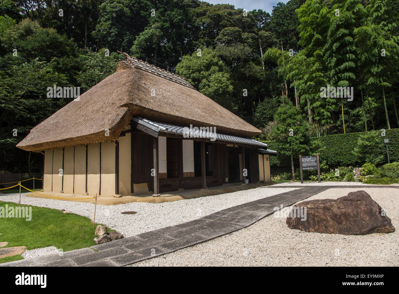 Sakichi Toyoda Memorial House,Kosai City,Shizuoka Prefecture,Japan ...
