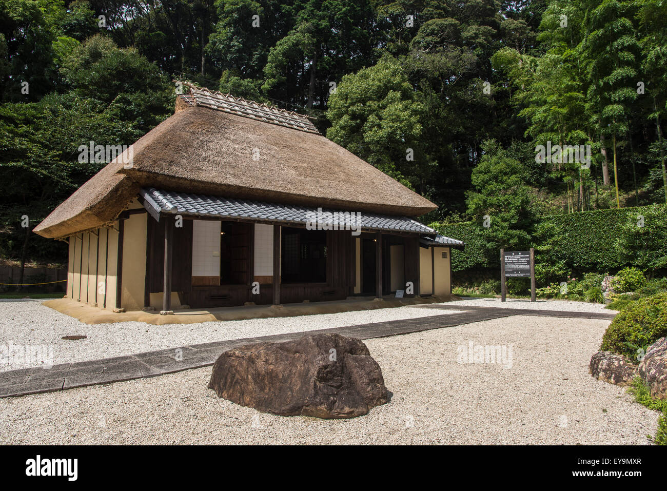 Sakichi Toyoda Memorial House,Kosai City,Shizuoka Prefecture,Japan ...