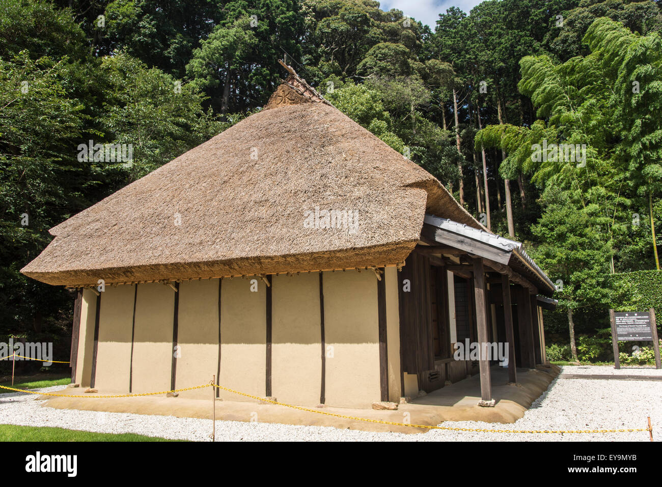 Sakichi toyoda memorial house hi-res stock photography and images - Alamy